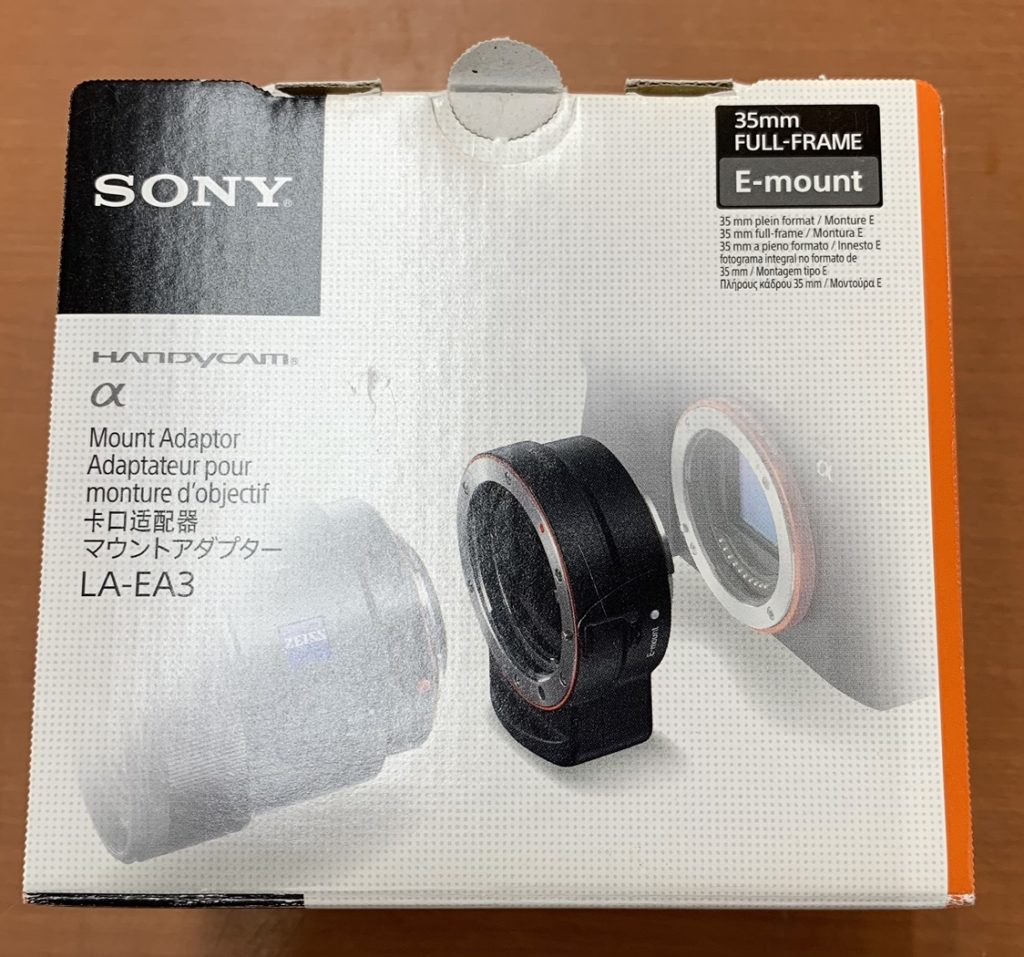 マウントアダプター SONY LA-EA3 入荷 / リサイクルショップ三喜「宮崎で中古品の買取・販売」