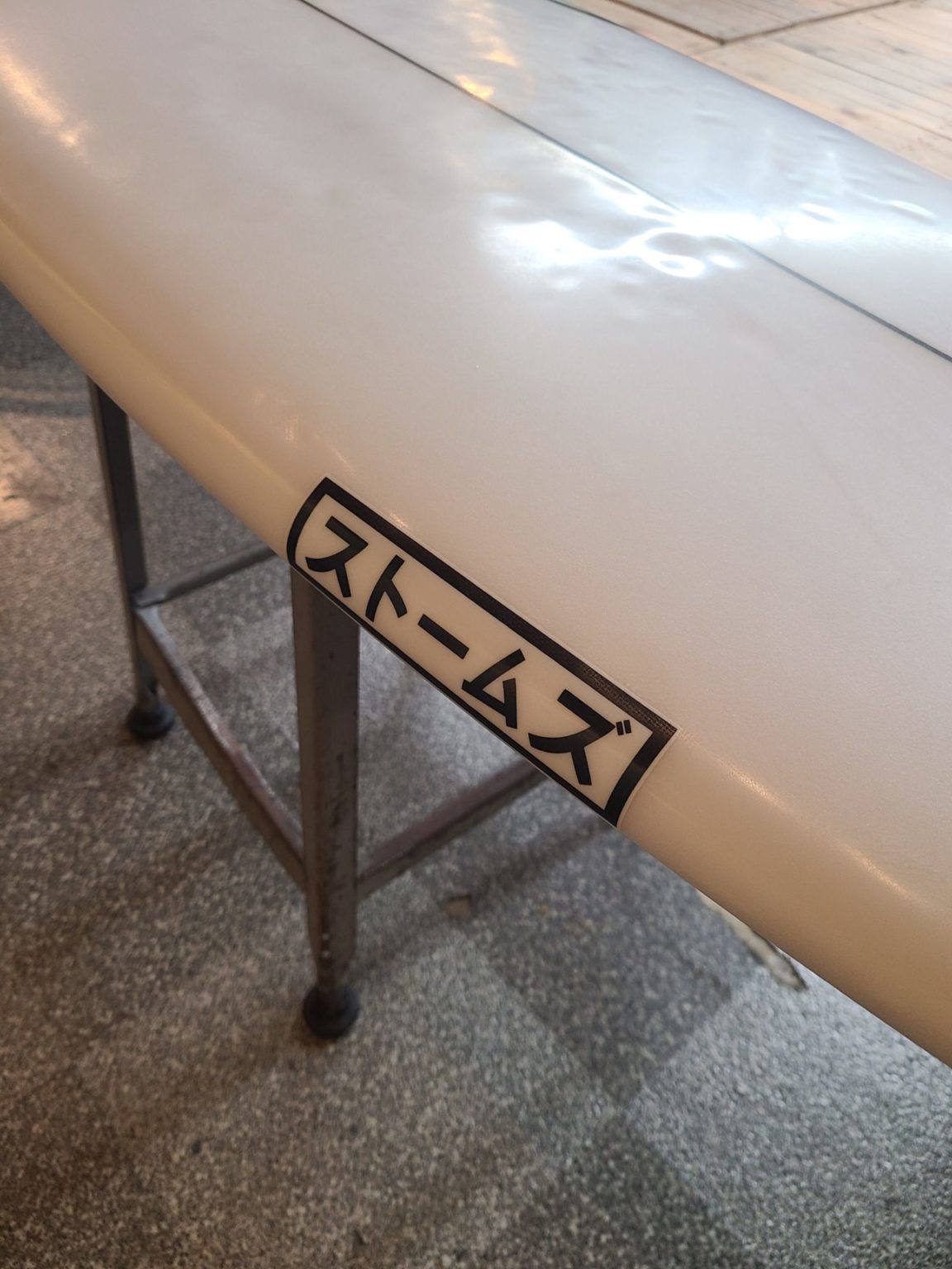 中古サーフボード sharpeye STORMS / リサイクルショップ三喜「宮崎で中古品の買取・販売」